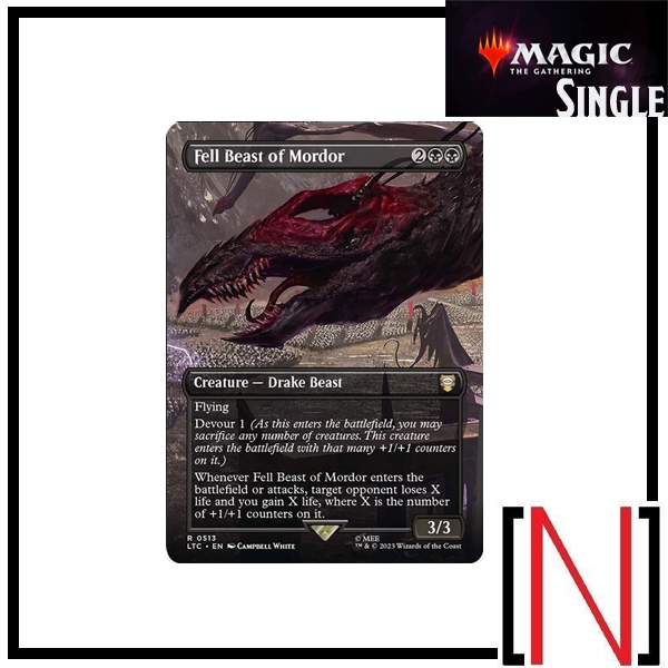 [MTG][Single][LTC] Fell Beast of Mordor ระดับ Rare [ภาษาอังกฤษ ...