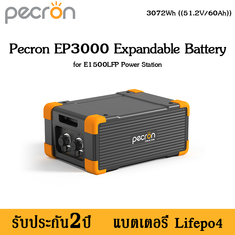 Pecron EP3000-48V Expandable Battery for E3600LFP/E1500LFP Power ...