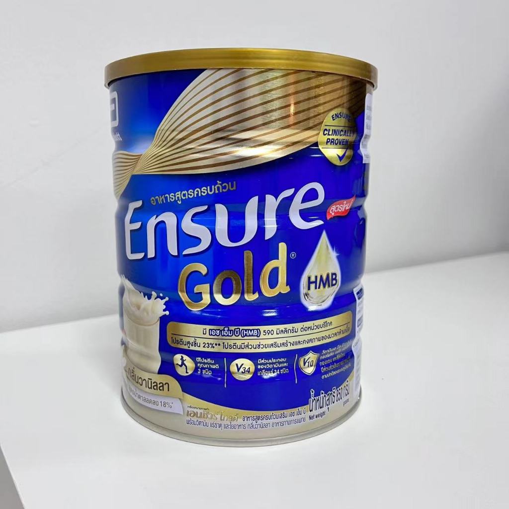 Ensure Gold เอนชัวร์ โกลด์ วานิลลา 850g 1 กระป๋อง Ensure Gold Vanilla 850g x1 อาหารเสริมสูตร ...