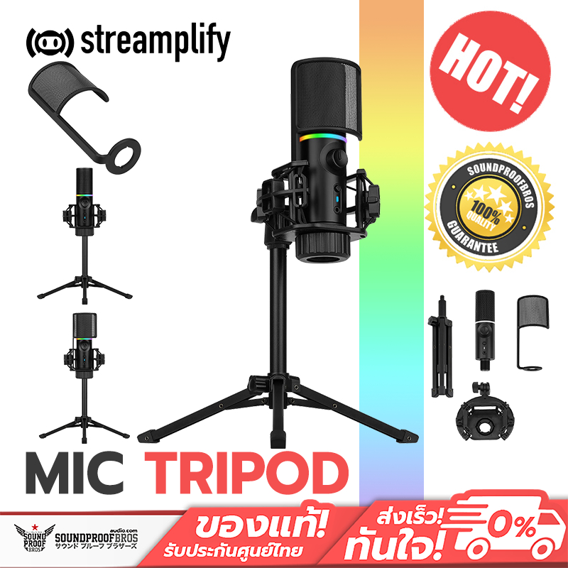 ไมโครโฟน Streamplify - MIC TRIPOD RGB Microphone With Tripod | Shopee ...