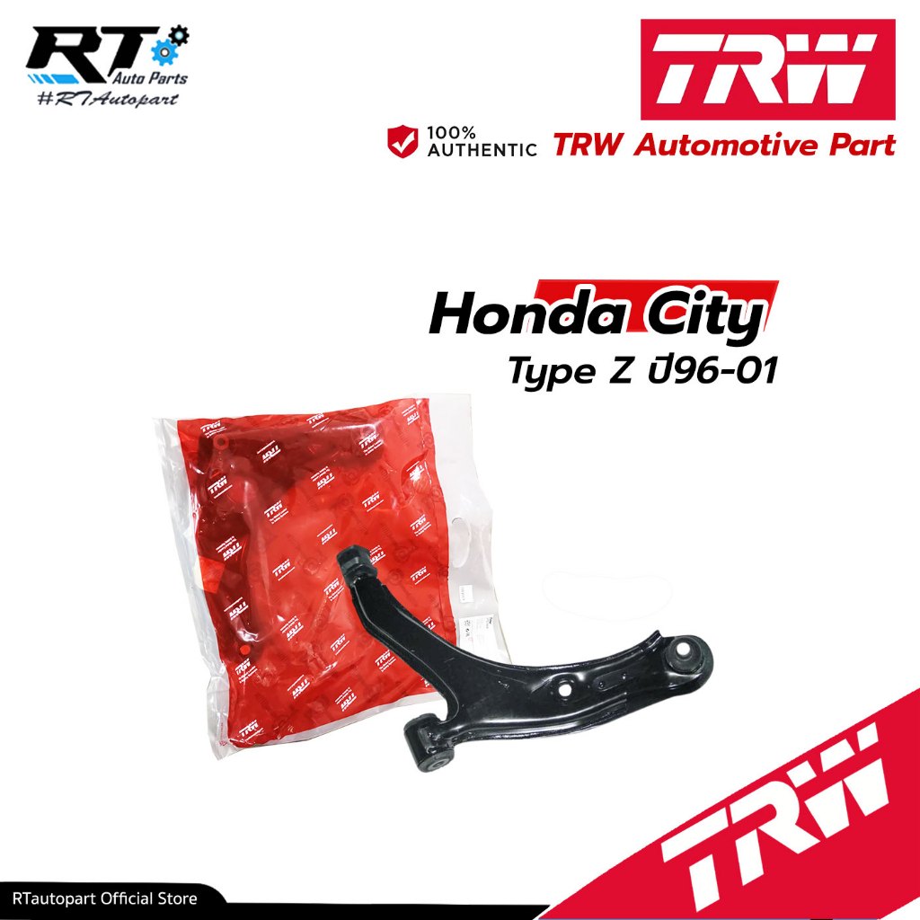 TRW ปีกนกล่างหน้า Honda City Type Z ปี96-01 / ลูกหมาก ปีกนก / JTC906 ...