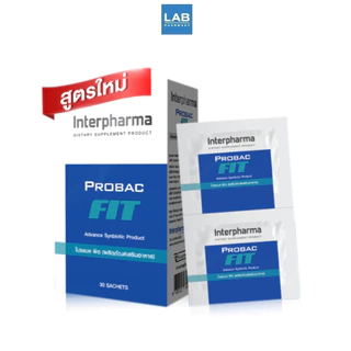 ช้อป Interpharma Probac ง่าย ๆ บน Shopee | ต.ค. 2024