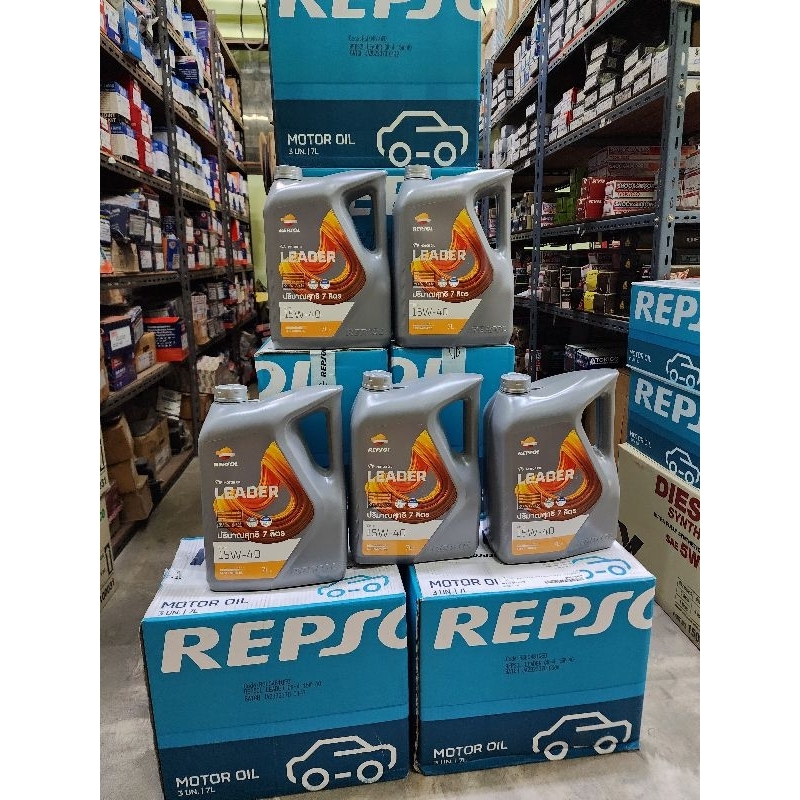 น้ำมันเครื่องรถยนต์ดีเซล REPSOL LEADER 15W-40 DIESEL TURBO MID SAPS ...
