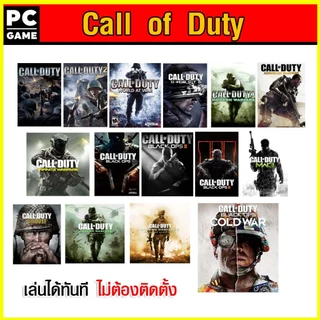 เกม pc ราคาพิเศษ | ซื้อออนไลน์ที่ Shopee ส่งฟรี*ทั่วไทย!