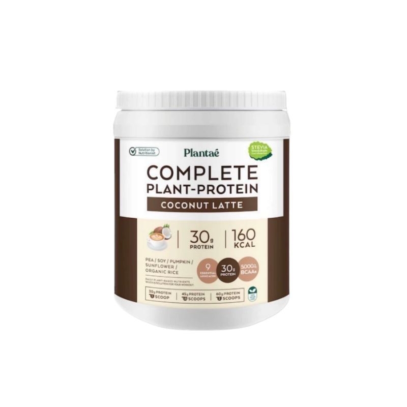 COMPLETE PLANT-PROTEIN โปรตีนจากพืช Plantae | Shopee Thailand