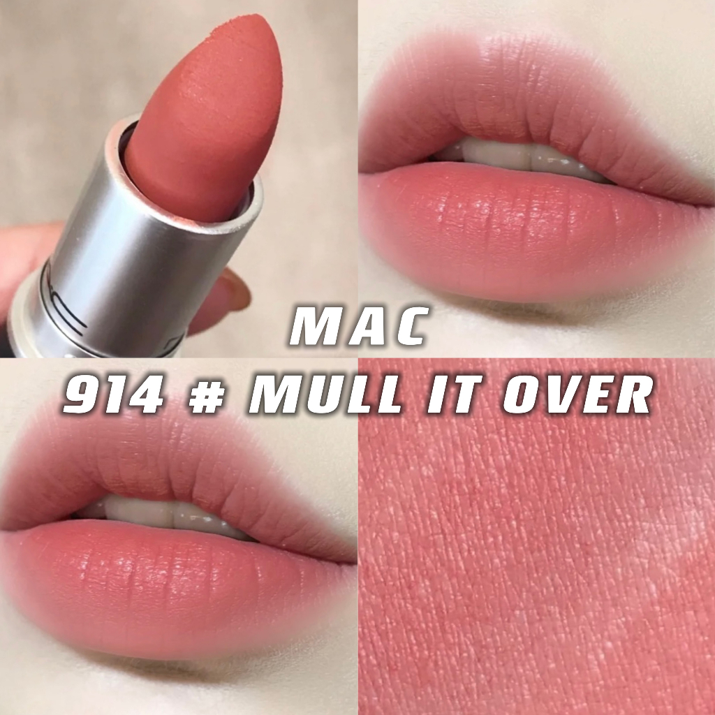 ลิปสติกM.A.C Powder Kiss Lipstick ลิปสติกแม คลิปmac Matte#314#316#923 พร้อมกล่องและถุงแบรนด์ แถม ...