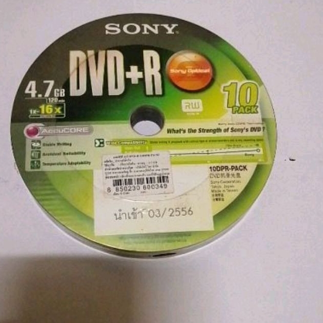 Sony DVD+R แผ่นดีวีดี อาร์ 10 แผ่น | Shopee Thailand