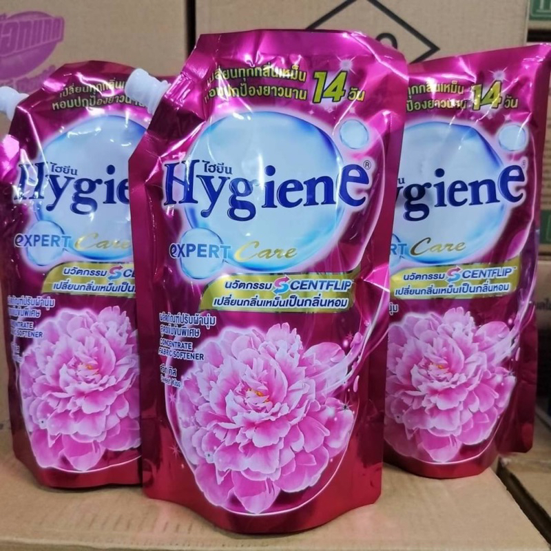 ยกลัง ไฮยีน เอ็กซ์เพิร์ท แคร์ น้ำยาปรับผ้านุ่มสูตรเข้มข้นพิเศษ Hygiene Expert Care 490-540ml ...