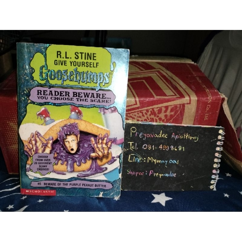 Goosebumps Beware of the purple peanut buttee | Shopee Thailand