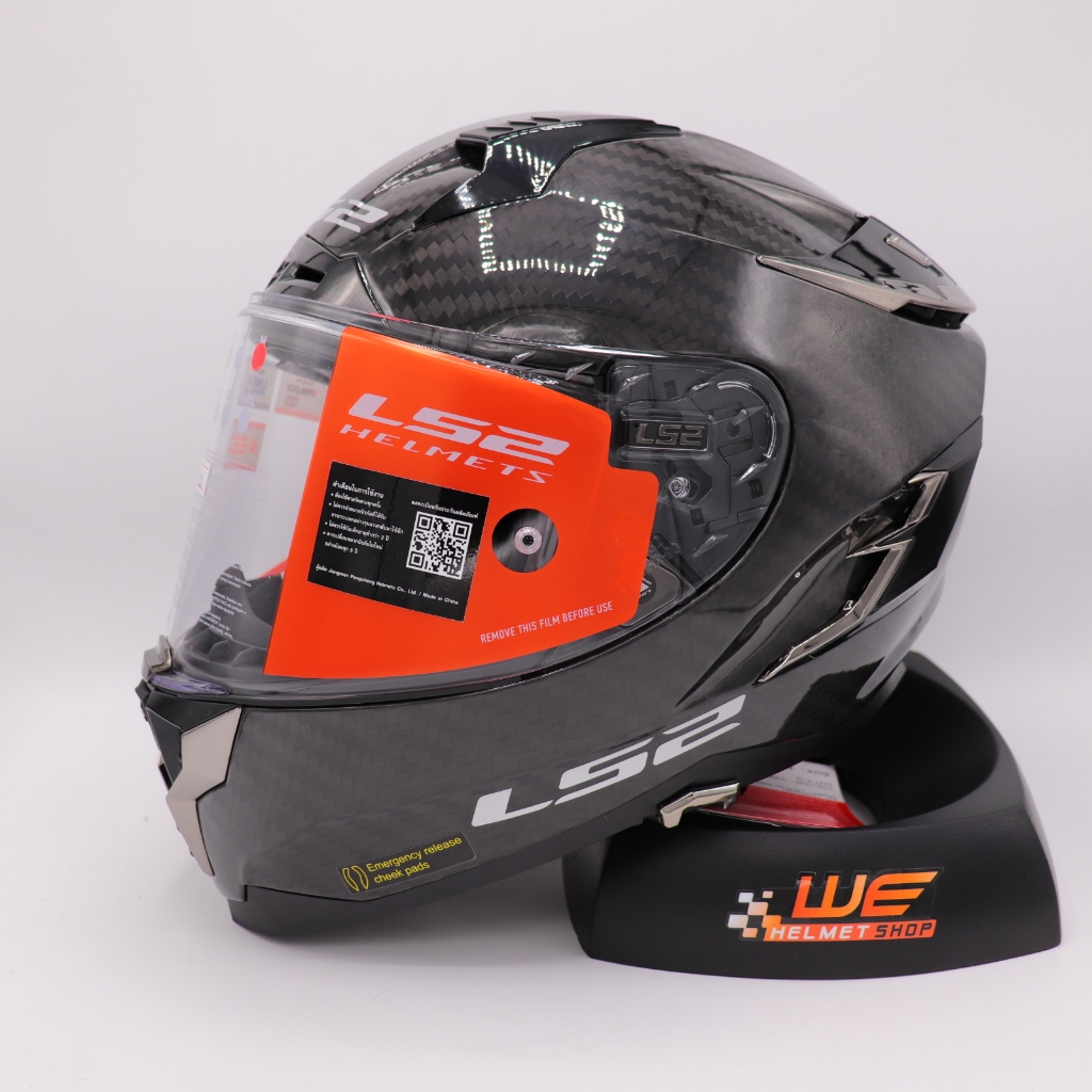 หมวกกันน็อคเต็มใบ LS2 FF-327 CHALLENGER CARBON ชิลด์ 2 ชั้น วัสดุ ...