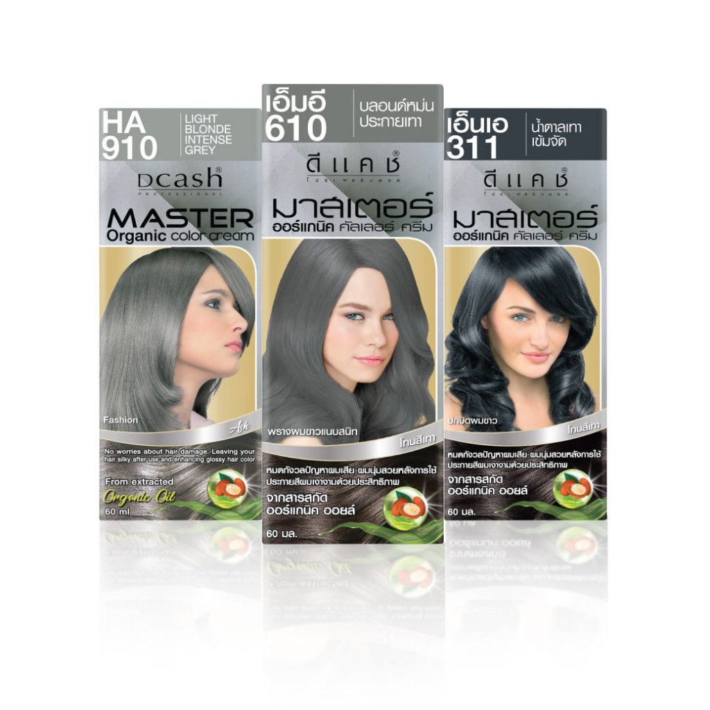 [โทนเทา] Dcash ดีแคช โปรเฟสชันนอล มาสเตอร์ คัลเลอร์ ครีม 60ml. [Ash ...