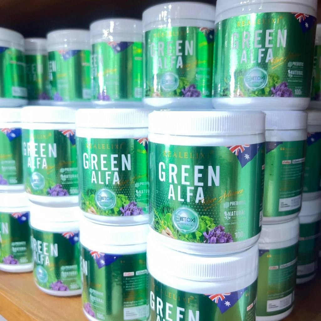 คลอโรฟิลล์ Green Alfa Fiber Advance 100 กรัม สูตรใหม่ เข้มข้นกว่าเดิม ...