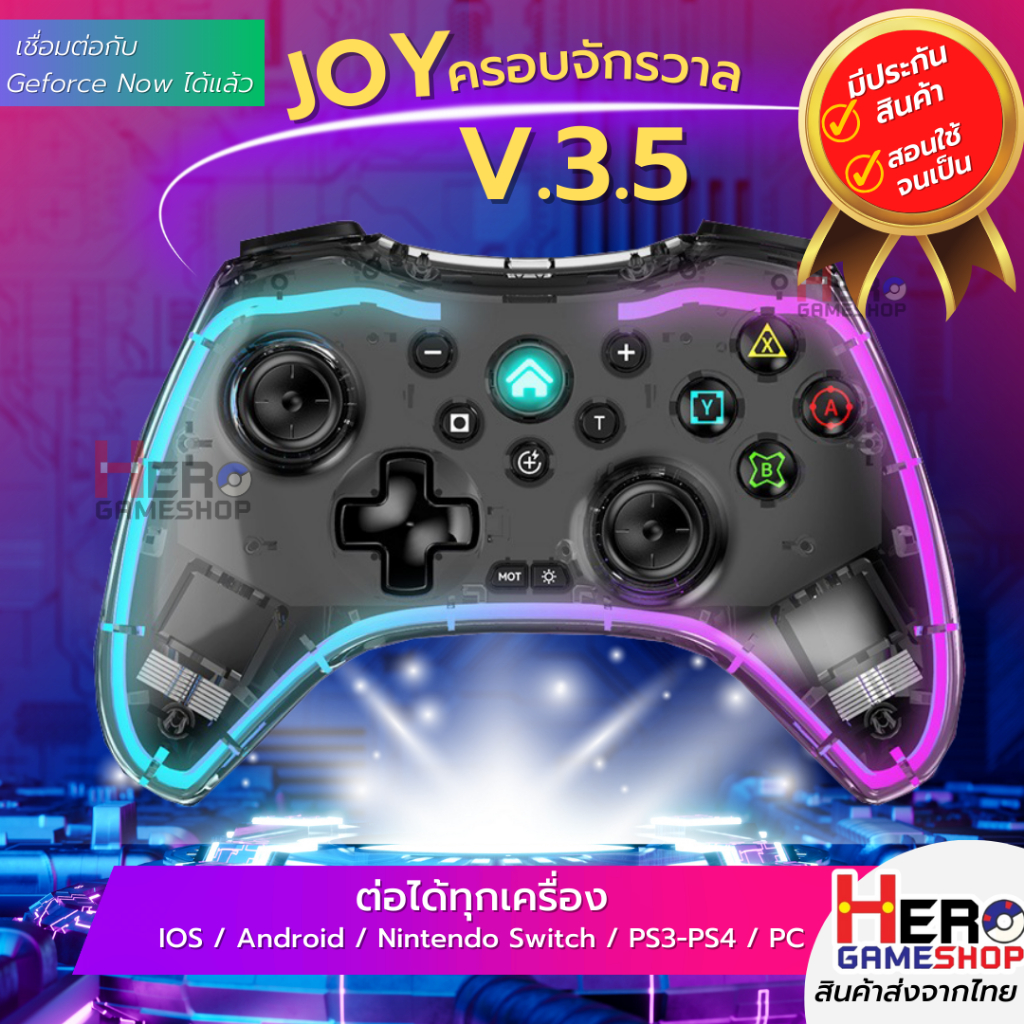 ต่อได้ทุกเครื่อง 🇹🇭พร้อมส่งในไทย🇹🇭 จอย ios / Android / Ps4 / PC / Joy Pr / NS/ Tower of Fantasy ...