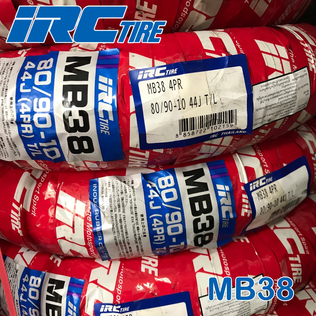 ยาง IRC (MB38) 80/90-10 / ยางรถป๊อบ , ยาง Vino | Shopee Thailand