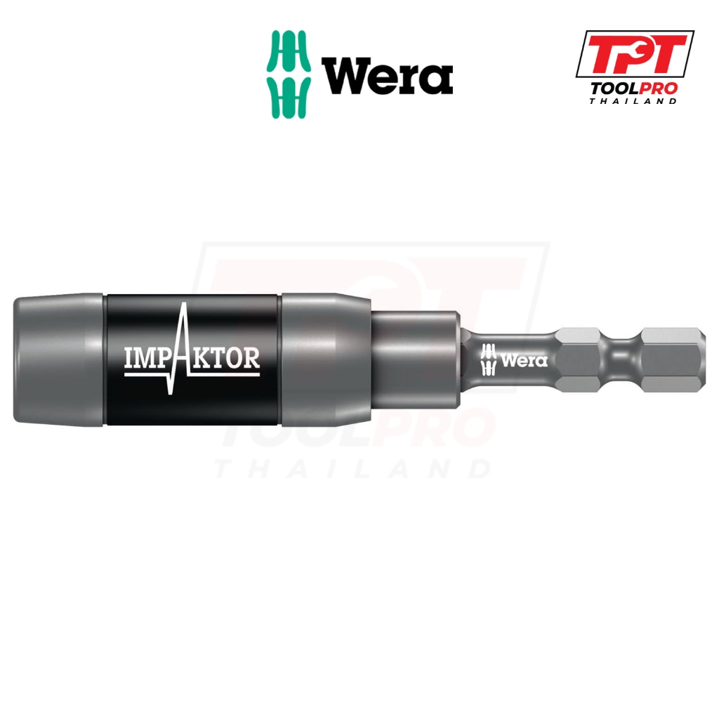 Wera ข้อต่อดอก Impaktor Ring Magnet Bit Holder 897/4 IMP R (05073990001 ...