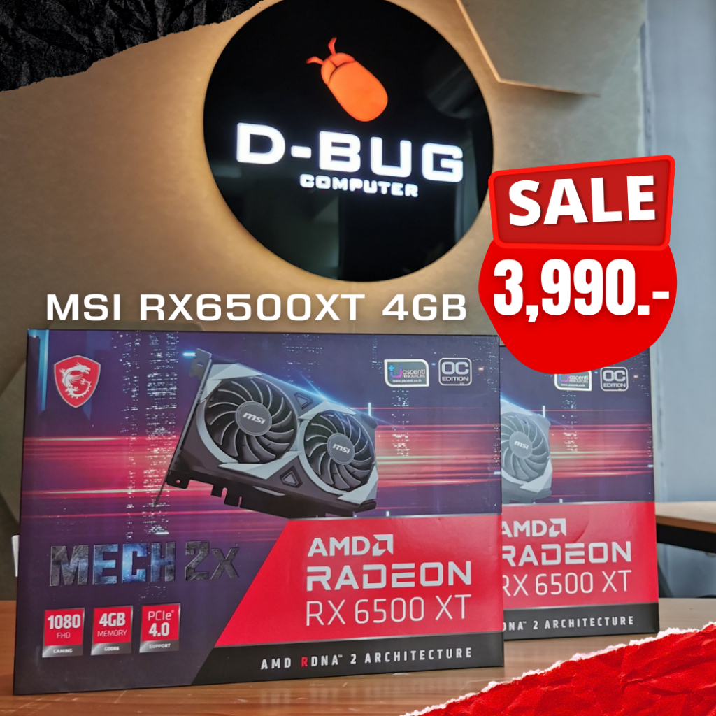 VGA MSI RADEON RX 6500 XT MECH 2X 4G OC GDDR6 สินค้าใหม่ประกัน 3 ปี ...
