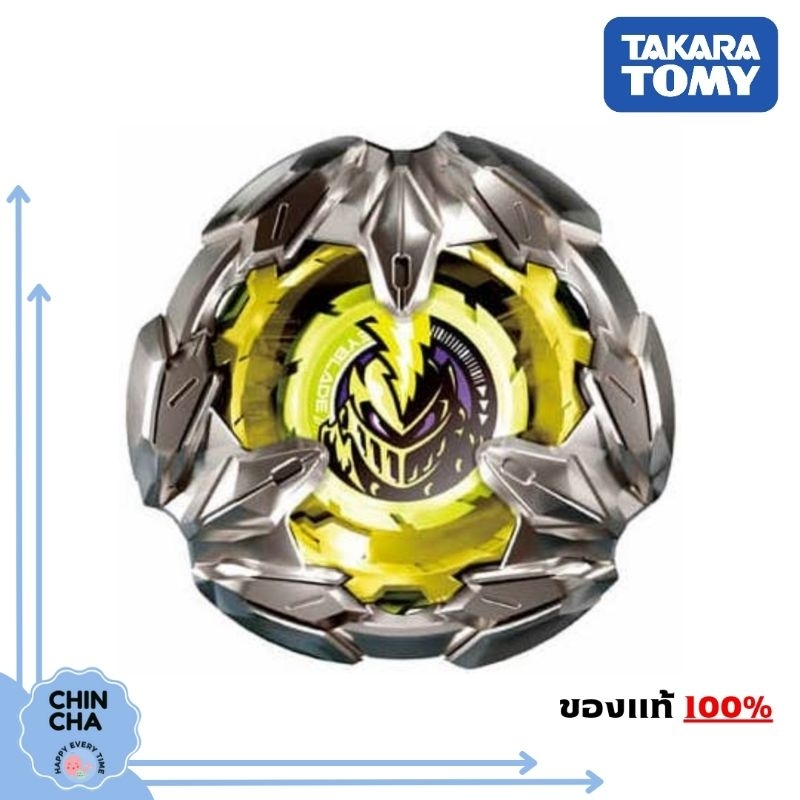 [พร้อมส่ง Lot.JP, TH] BEYBLADE X BX-21 : Hells Chain Deck Set (ของแท้ ...