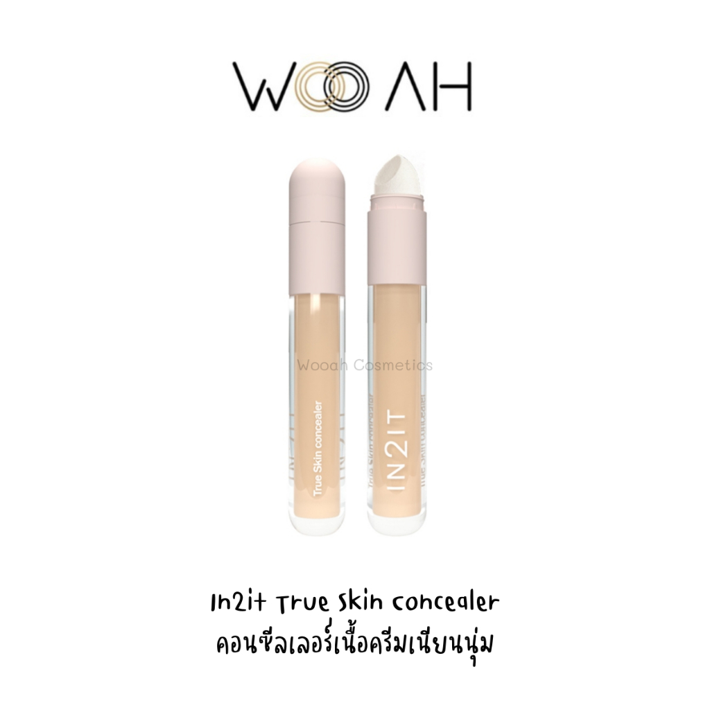 IN2IT True Skin Concealer - Liquid Concealer SCT คอนซีลเลอร์เนื้อครีม ...