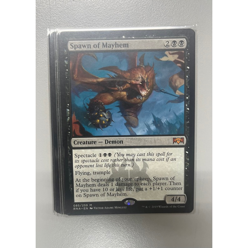 การ์ด MTG Spawn of Mayhem Black Magic the Gathering EDH รุ่น RNA สภาพ ...