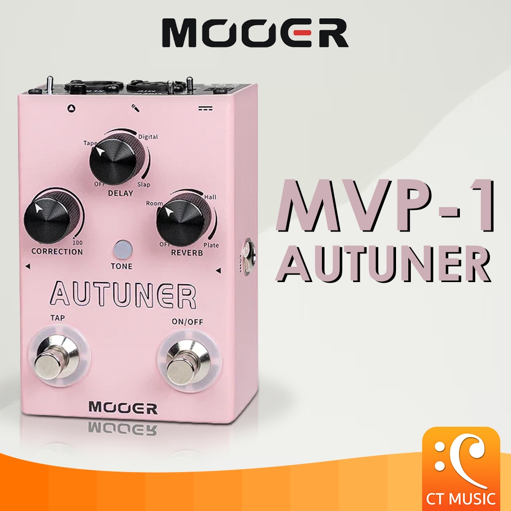 Mooer MVP-1 Autuner Vocal Autotune Pedal เอฟเฟคกีตาร์ MVP1 | Shopee ...