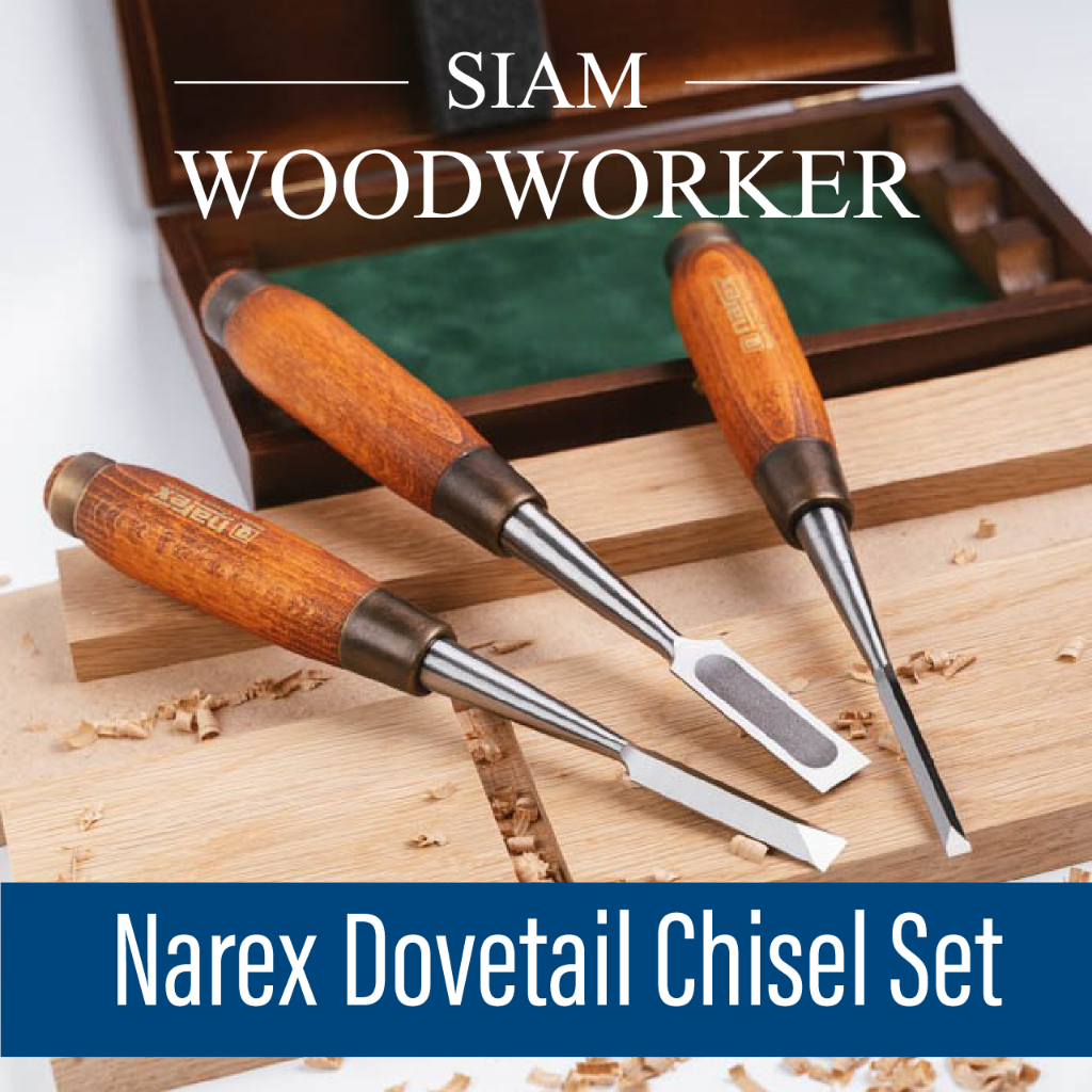 สิ่วหางเหยี่ยว 3 ด้าม สำหรับเดือยหางเหยี่ยว Narex Dovetail Chisel Set ...
