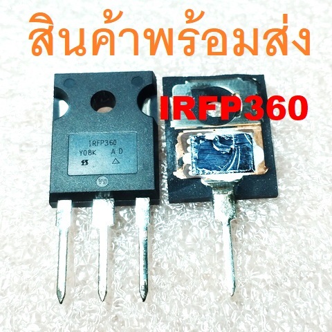 IRFP360 MOSFET N-Channel 400V 23A TO-247 0.2 Ohm Fast Switching Class D | Shopee Thailand