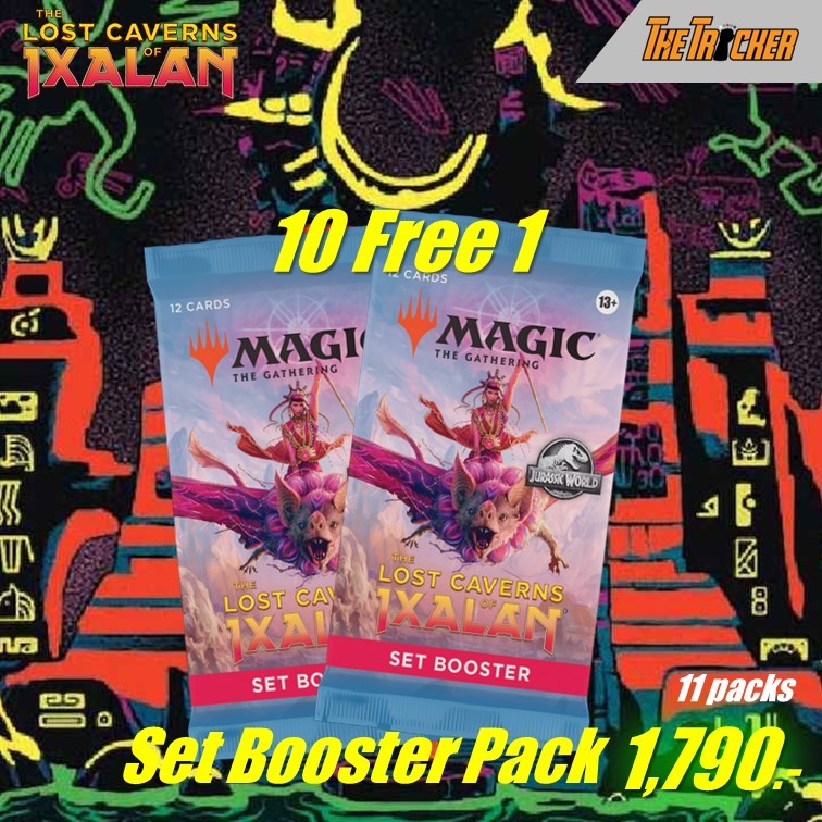 MTG The Lost Caverns of Ixalan (LCI) Set Booster Pack 10 Free 1 ...