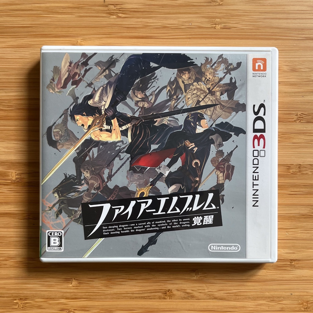 ตลับแท้ Nintendo 3DS : Fire Emblem Awakening มือสอง โซนญี่ปุ่น (JP ...