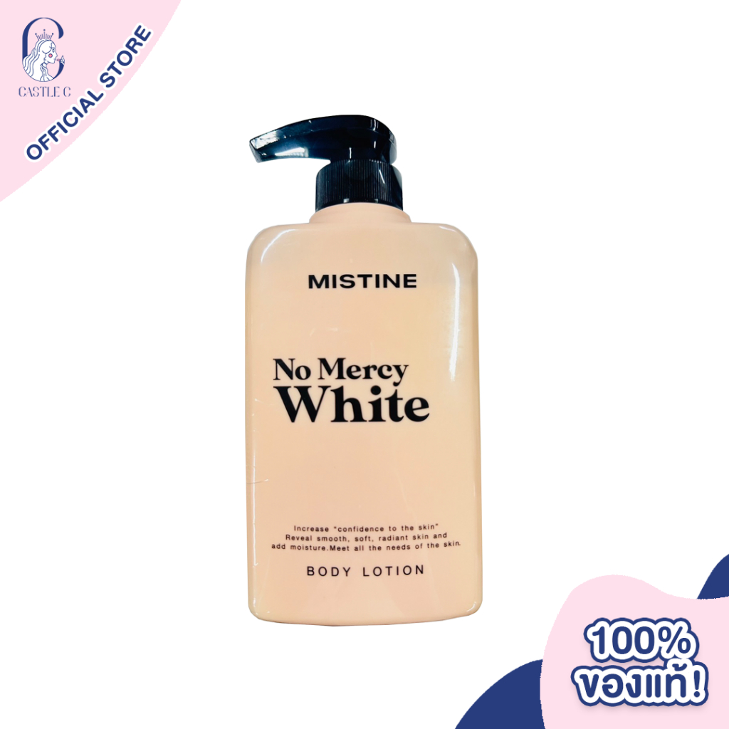 Mistine No Mercy White Body Lotion (400ml) มิสทีน โลชั่น บำรุงผิวกาย สัมผัสผิวดูเรียบเนียน ชุ่ม ...