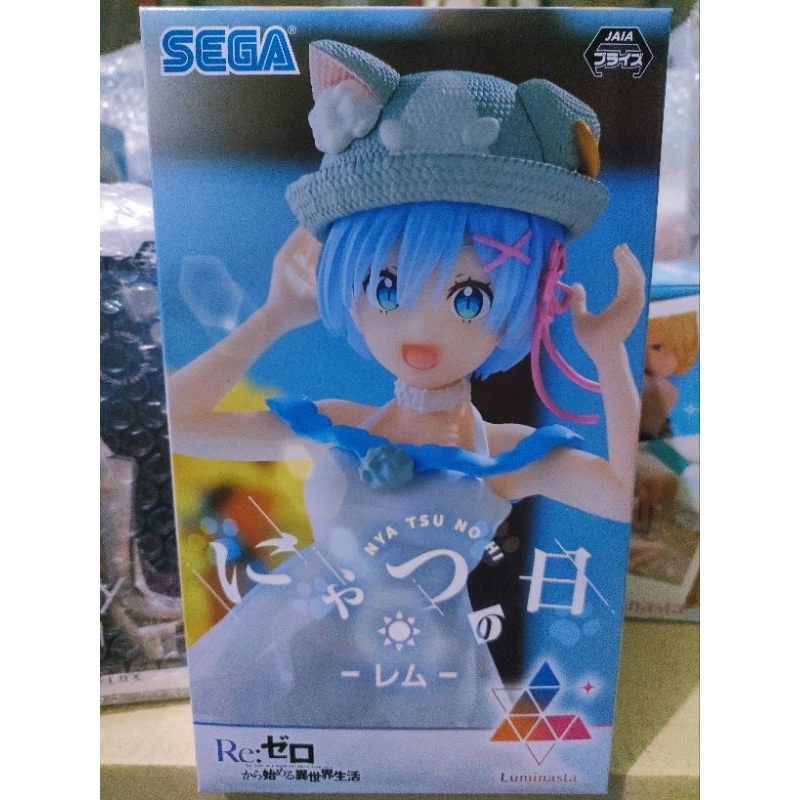Rem-Luminasta Nyatsu no Hi-(SEGA) | Shopee Thailand