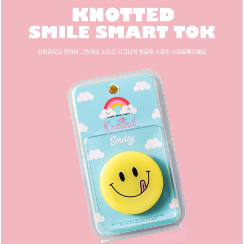 Knotted Smile Smart Tok / Griptok / ที่ติดหลังโทรศัพท์ หน้ายิ้มเหลือง ...