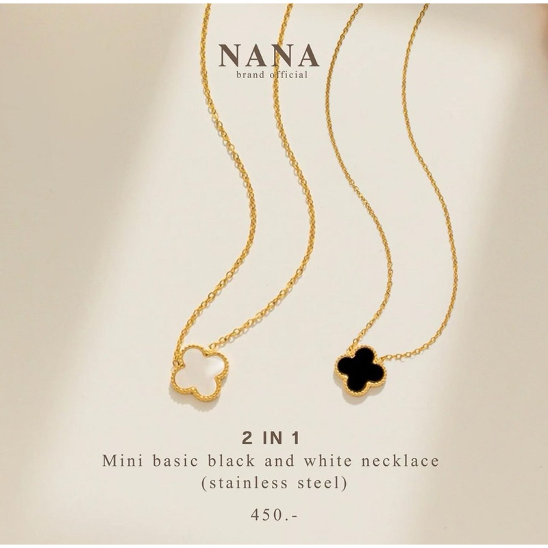 สร้อย 2 IN 1 Mini basic black and white necklace — Stainless steel ...