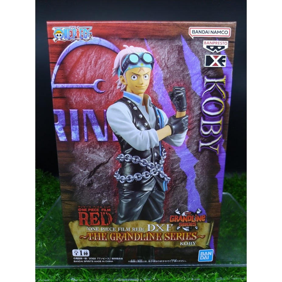 (ของแท้) โคบี้ วันพีช Koby - One Piece Film Red DXF The Grandline ...