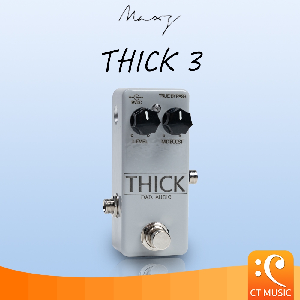 Maxz Pedal Thick 3 เอฟเฟคกีต้าร์ | Shopee Thailand