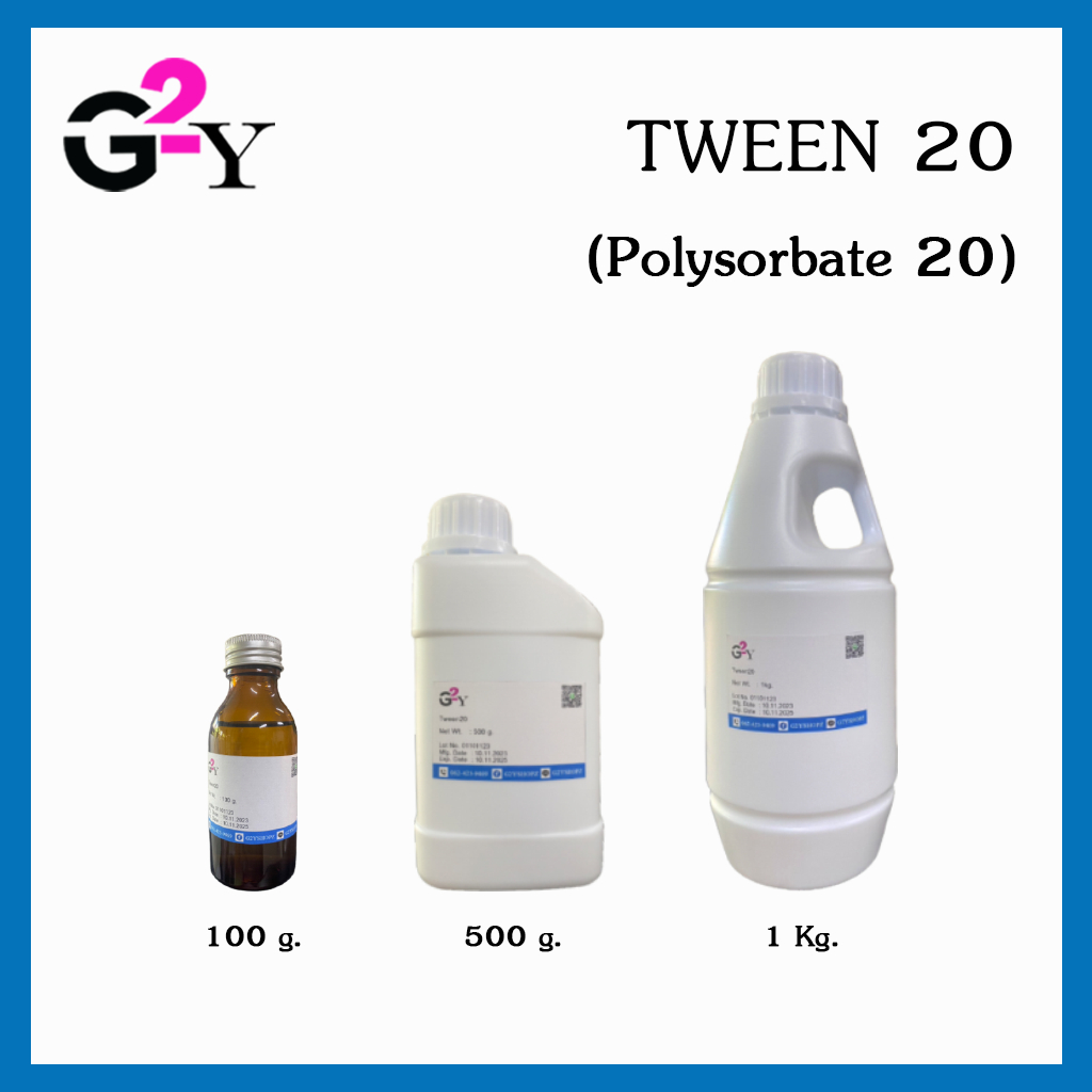 Tween 20 - Polysorbate 20/ทวีน20 สารประสานน้ำมันเข้ากับน้ำ ขนาด 100g ...