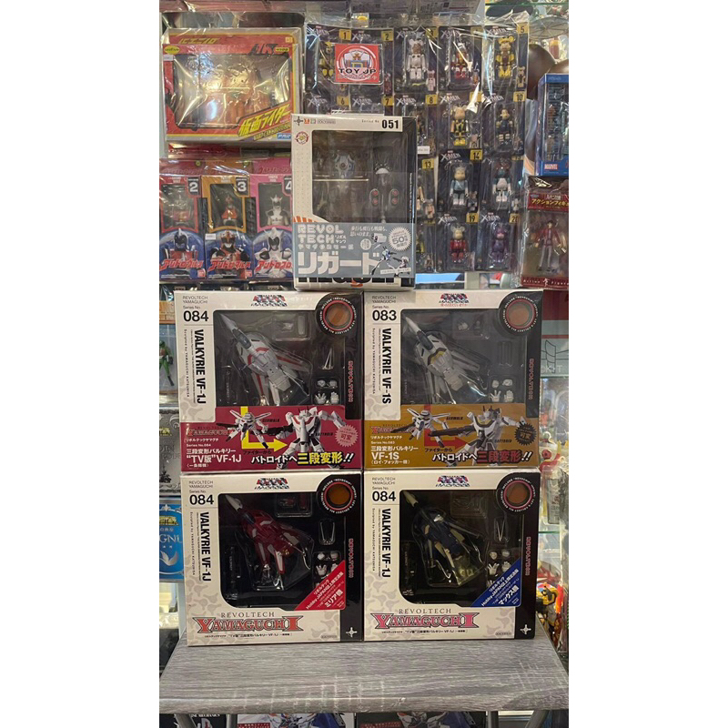 Revoltech Yamaguchi Robotech Kaiyodo ครบเซ็ต 5 กล่อง | Shopee Thailand