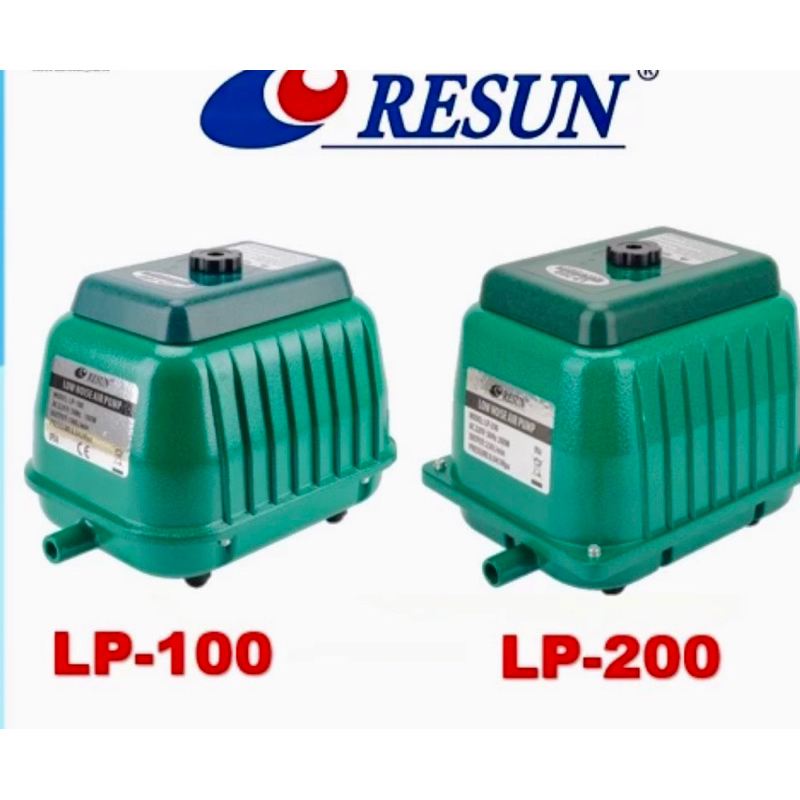 RESUN LP-100 , LP-200 ปั๊มลมบ่อปลา ปั๊มลมระบบโรตารี่ | Shopee Thailand