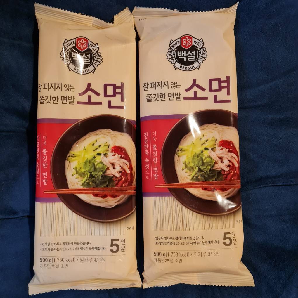 cj beksul somyun noodles โซเมียน เส้นหมี่เกาหลี เส้นทำพิบิมกุกซู มิลมยอน 500g 900g 제일 제면소 소면 ...