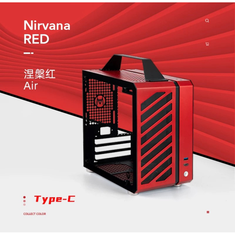 MECHANIC MASTER C24 AIR TYPE C ( CASE ITX ) | Shopee Thailand