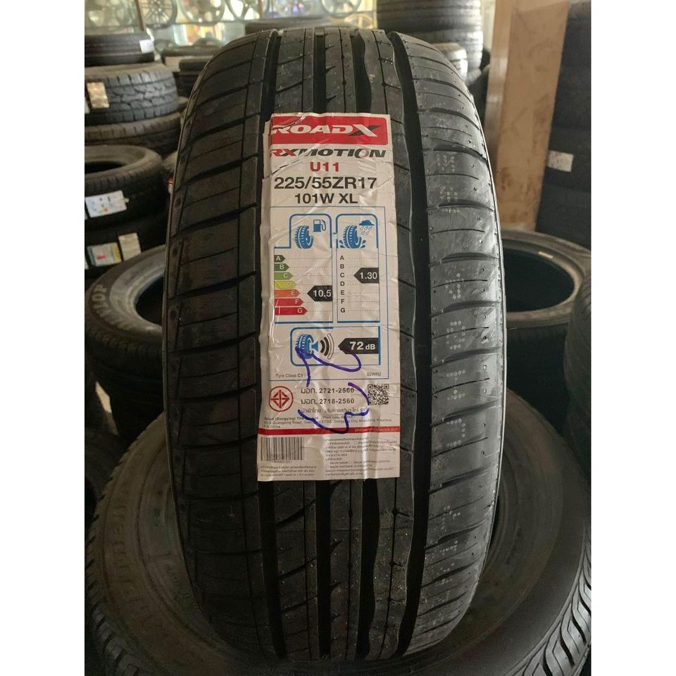 ยางรถยนต์Roadx 225/55R17 ปี 23 | Shopee Thailand