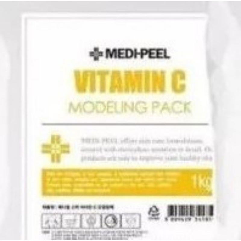 Medipeel SPA MODELING PACK ขนาด 1Kg. แถมถ้วย+ไม้พายมาส์กหน้า | Shopee ...