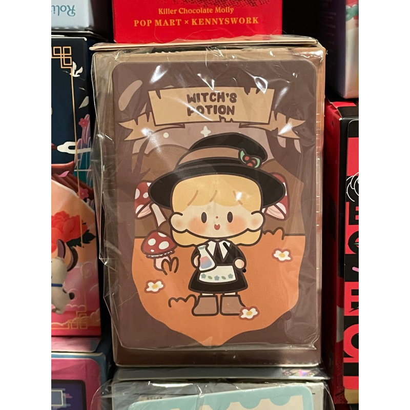 Arttoy-WaterParty-Shinwoo-Loong-Zoton-Mickey | Shopee Thailand