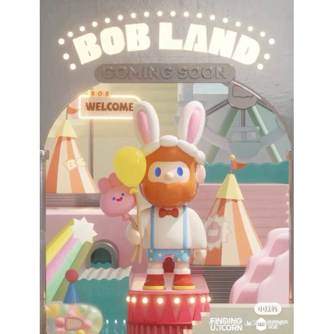 พร้อมส่ง Bob8 FARMER BOB BOBLAND Series กล่องสุ่ม ของแท้ ลุ้นซีเครต ...