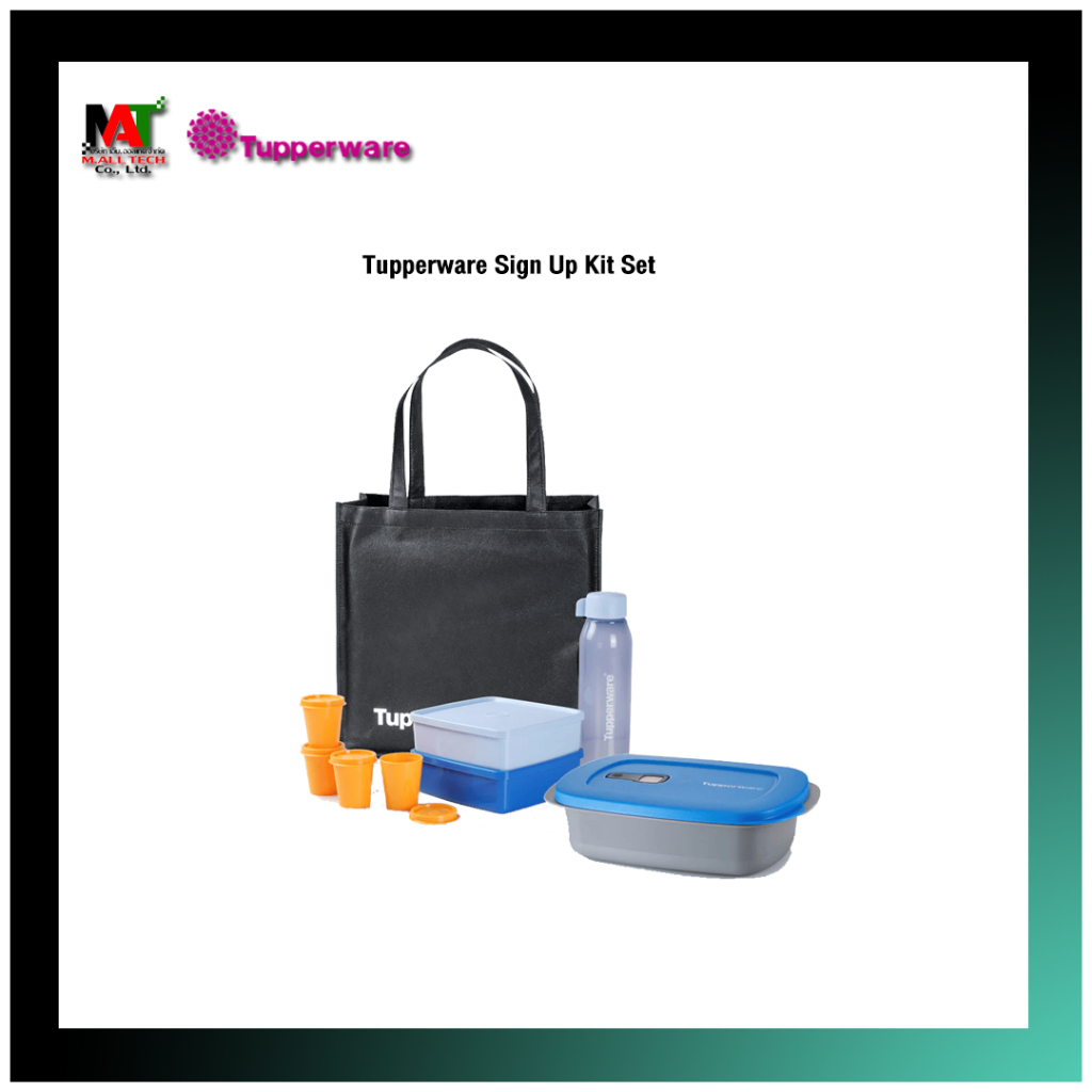 Tupperware รุ่น Sign Up Kit Set | Shopee Thailand