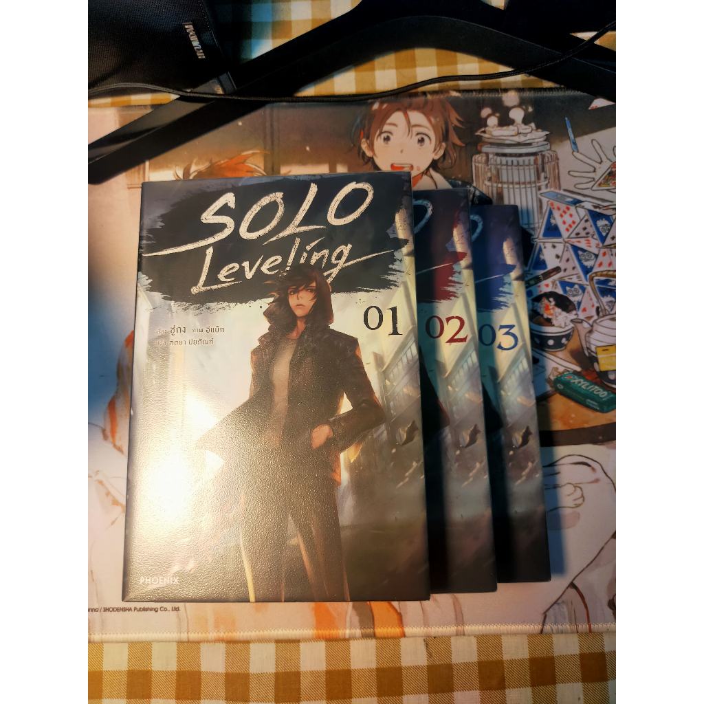 (มือสอง) Solo Leveling เล่ม 1 - 3 ฉบับนิยาย (LN) | Shopee Thailand