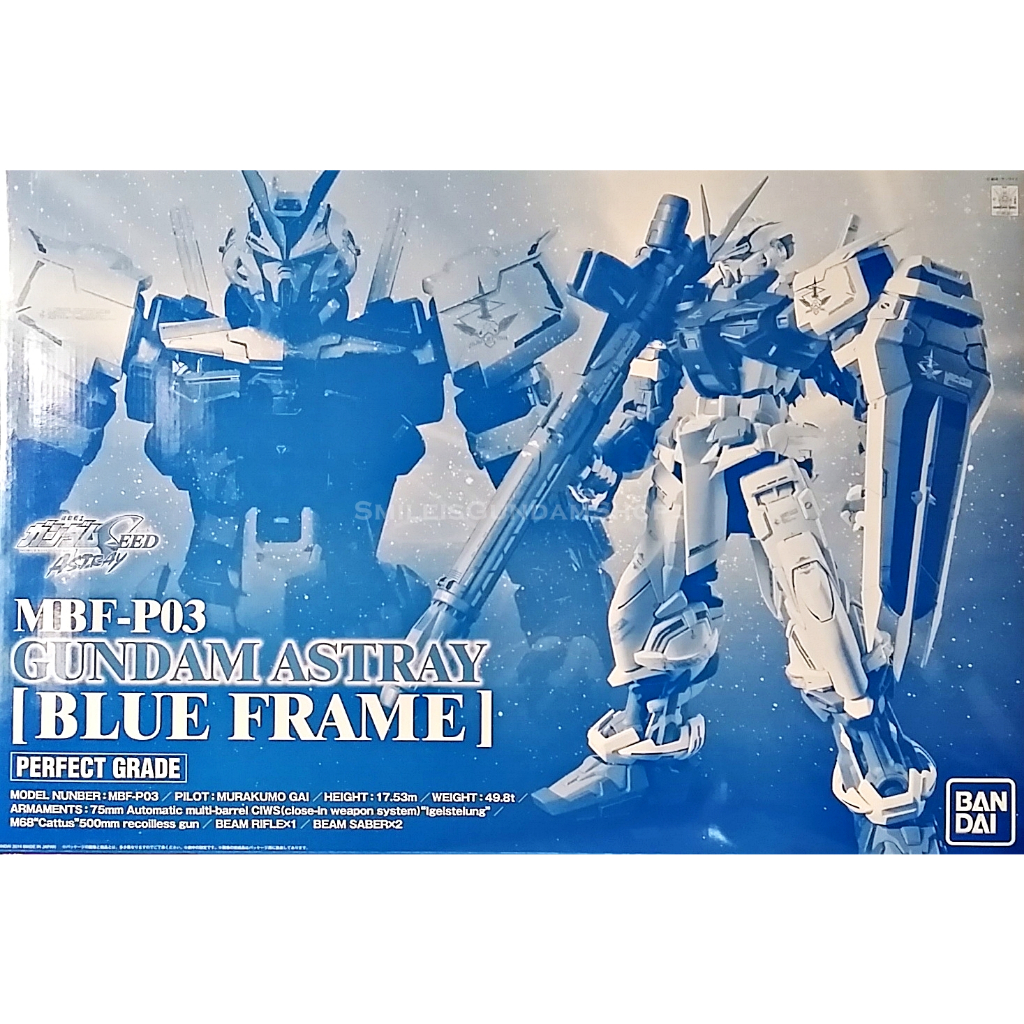 P-Bandai PG 1/60 GUNDAM ASTRAY BLUE FRAME | Shopee Thailand