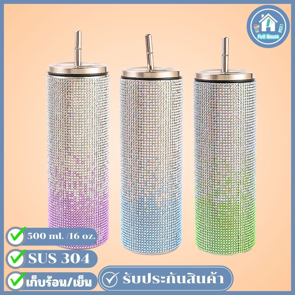แก้วน้ำพิมพรี่เก็บอุณหภูมิเย็น-ร้อน กากเพชรวิบวับ ขนาด 500ml. DL-8807 | Shopee Thailand