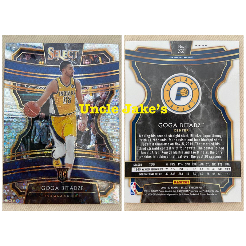 Panini Basketball :Orlando Magic - Goga Bitadze, Rookie, Autograph ...