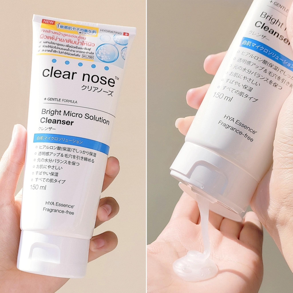 โฟมเคลียร์โนส Clearnose มี3สูตรไม่มีน้ำหอม ไม่มีแอลกอฮอล์ 150ML. | Shopee Thailand