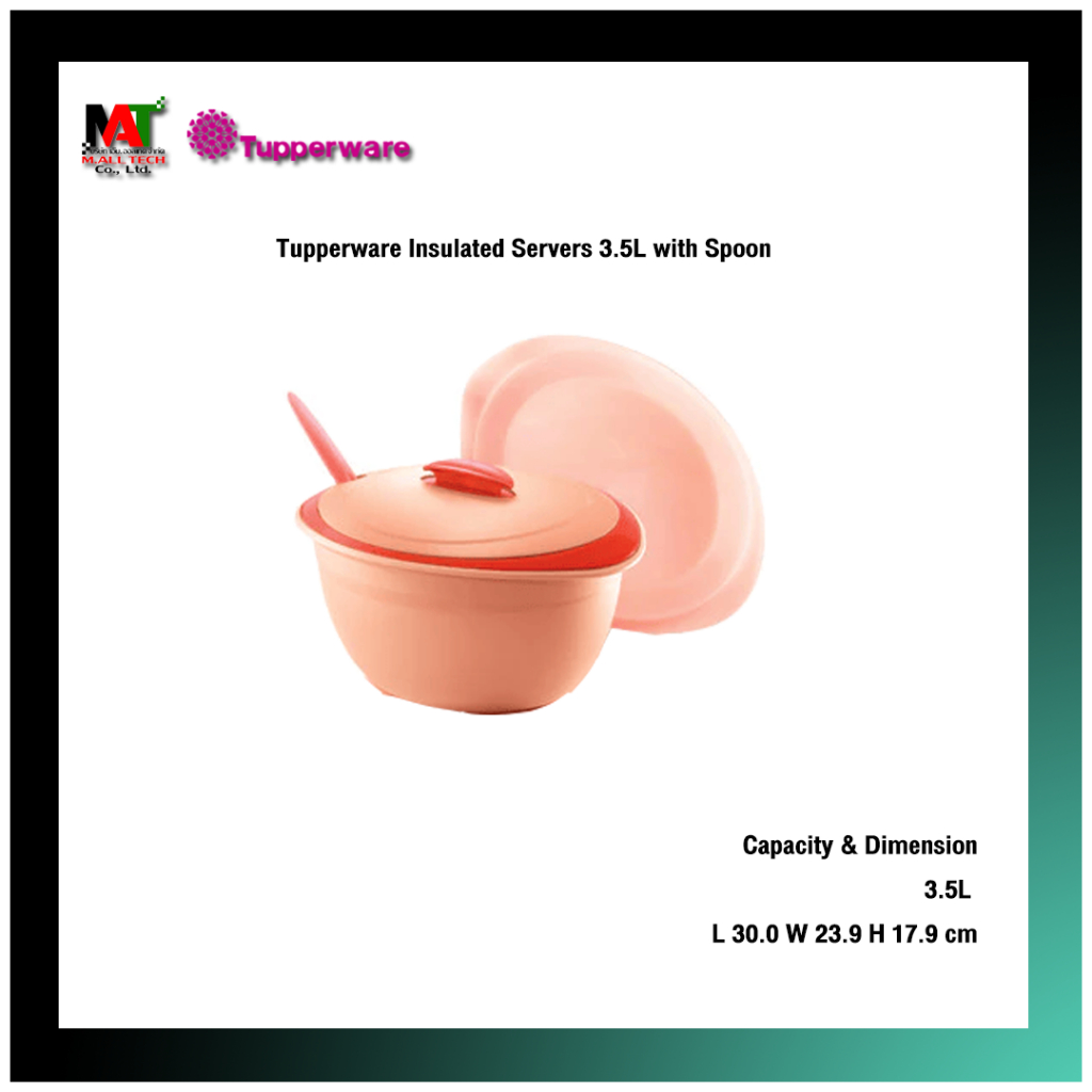 ภาชนะบรรจุอาหารพร้อมช้อน Tupperware Insulated Servers 3.5L with Spoon ...